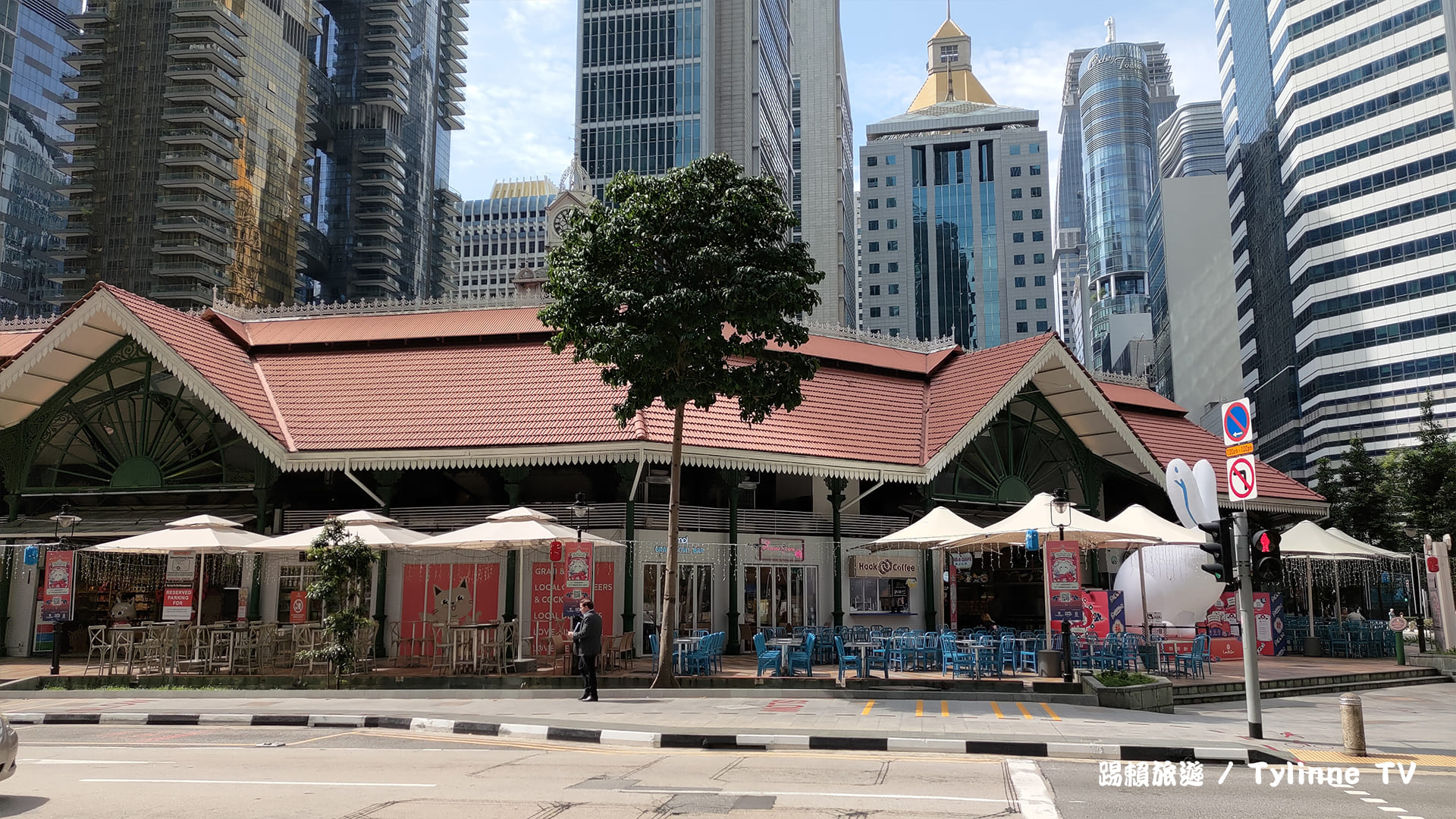 【新加坡美食】老巴剎美食廣場，軟嫩海南雞飯，清涼消暑甘蔗汁 | 在地熟食中心 - 踢賴旅遊