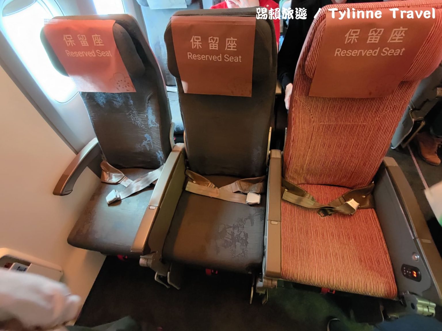 【飛機體驗】中華航空B777-300ER札幌直飛桃園 | 波音廣體客機雙走道 | 緊急逃生座位區 | 天合聯盟 - 踢賴旅遊