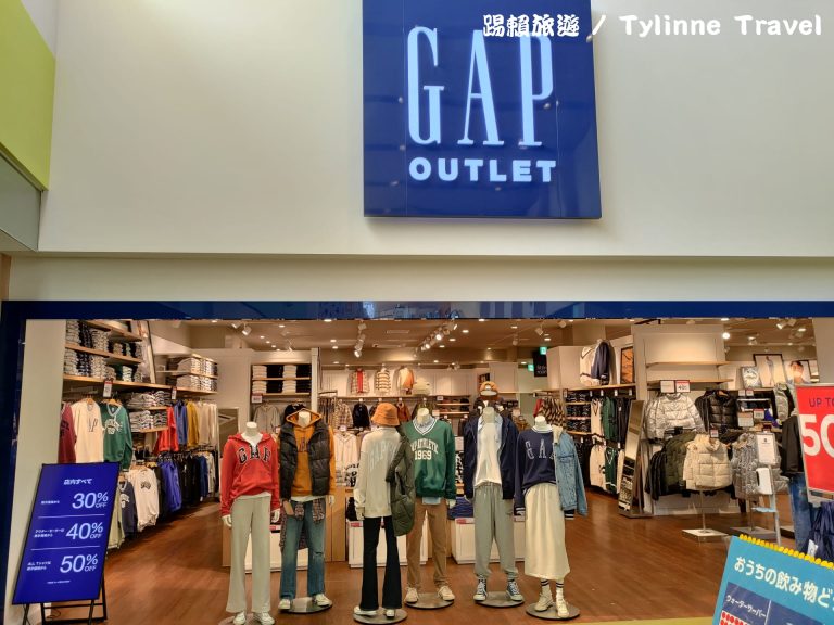 【北海道Outlet】札幌北廣島三井Outlet，室內購物中心 | 日本北海道必去景點 | 雨天逛街好去處 - 踢賴旅遊