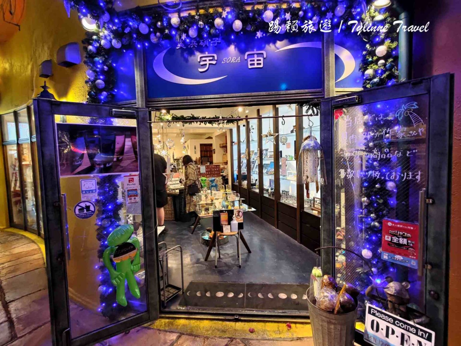 【沖繩景點】美國村必逛攻略，一秒到美國 | 中部超人氣景點 | 異國風情文化村體驗 | 日本熱門景點推薦 - 踢賴旅遊